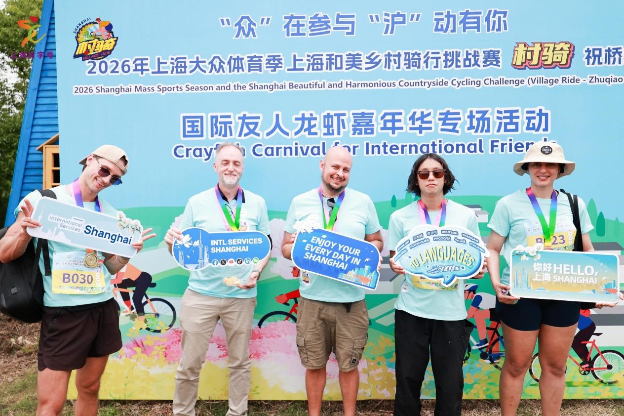 Des expatriés découvrent les trésors ruraux de Shanghai à vélo